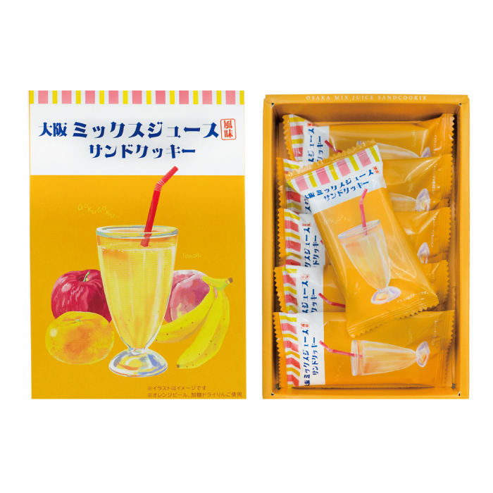 Jr西日本みやげショップがおすすめする大阪の人気土産♪ミックスジュースサンドクッキー Jr西日本みやげショップ